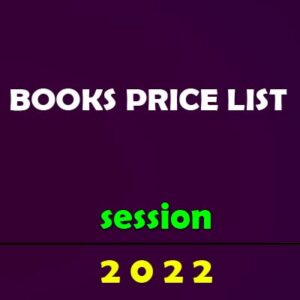 BOOKS PRICE LIST FOR SESSION 2022 – Assam Public School